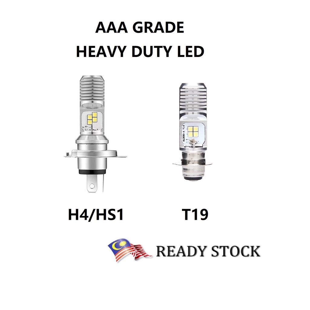 SMD LED BULB LC135 EX5 DREAM DASHV1 WAVE100 SRL110 LED T19 HS1 H4 BULB