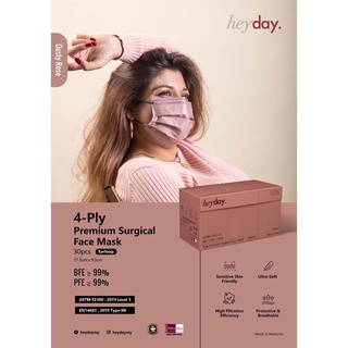 MaskOn heyday Malaysia 4 Ply Face Mask & Heyday 4 Ply Face Mask(*Heyday ...