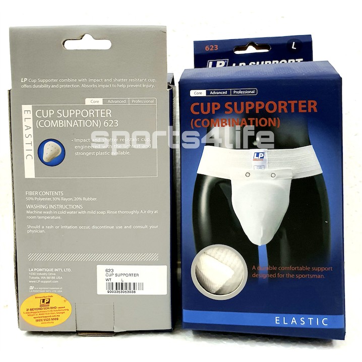 (100% Original) LP 623 Cup Supporter (Combination) [LP Groin Guard with ...