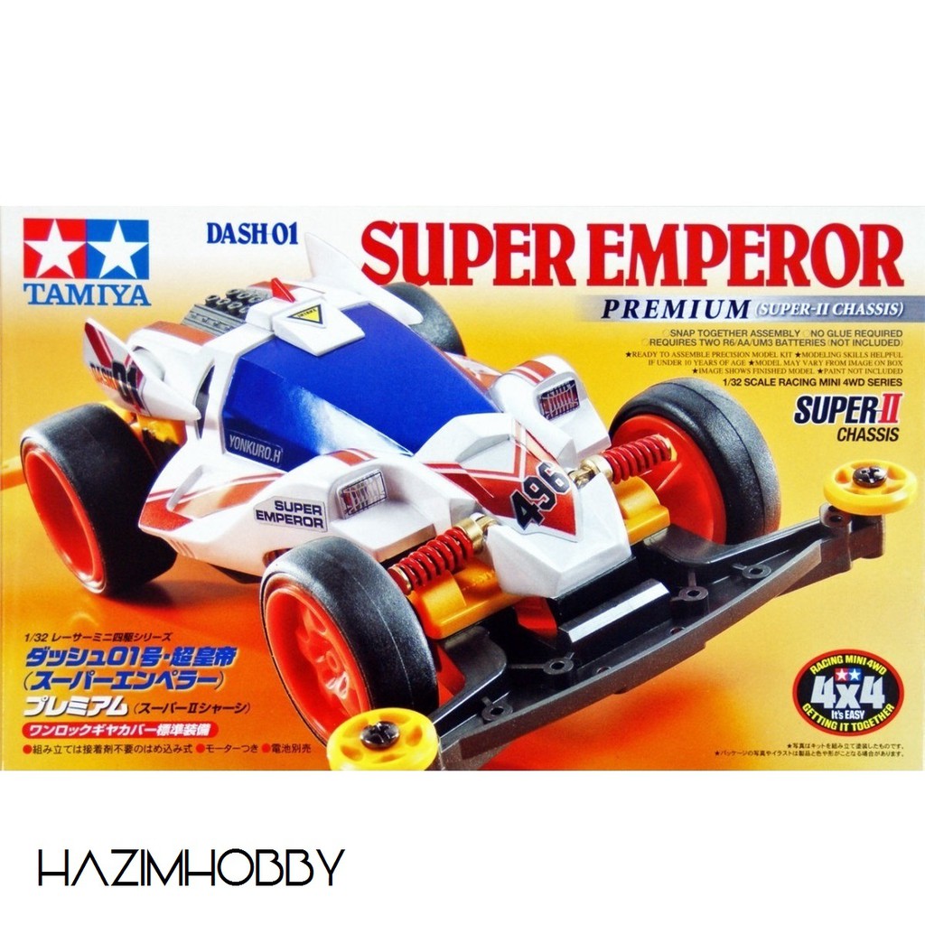 TAMIYA Mini 4WD 18070 Super Emperor Premium (Super 2 Chassis) | Shopee ...