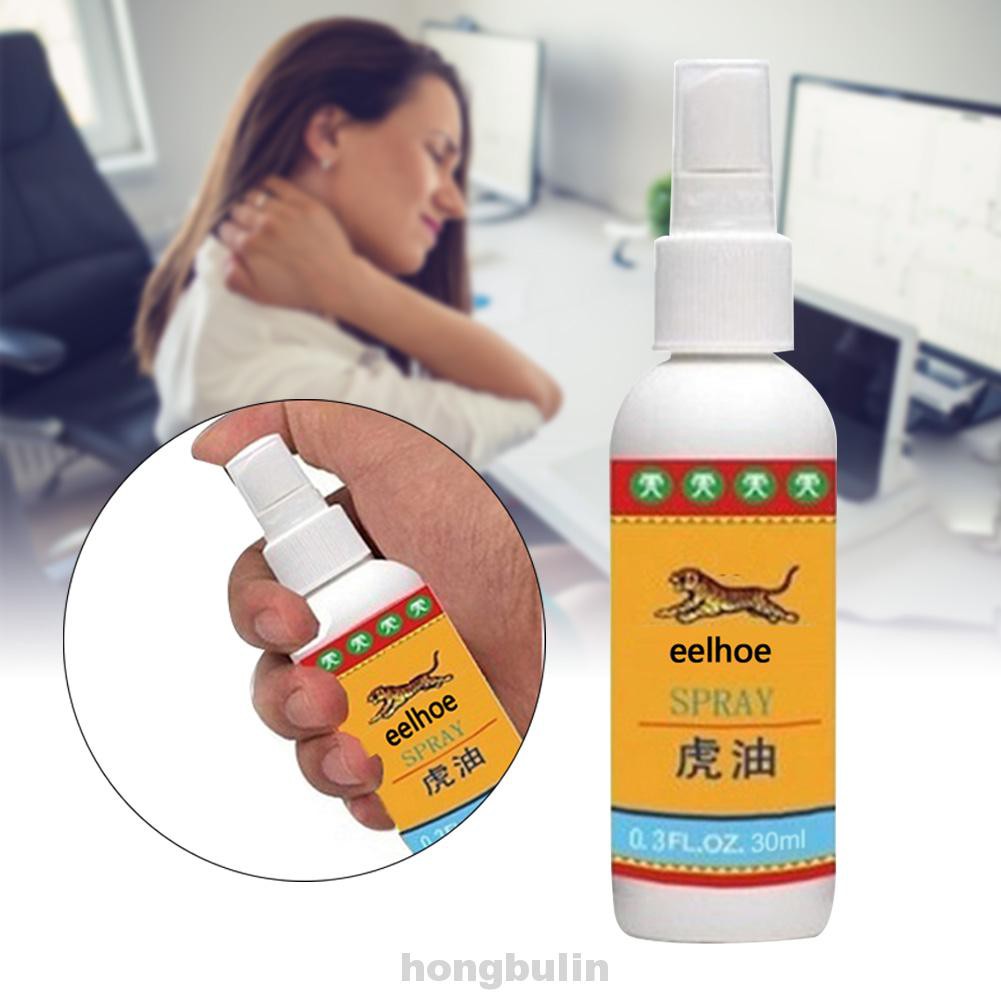 30ml Home Effective Portable Body Back Shoulder Muscle Sprain Knee ...