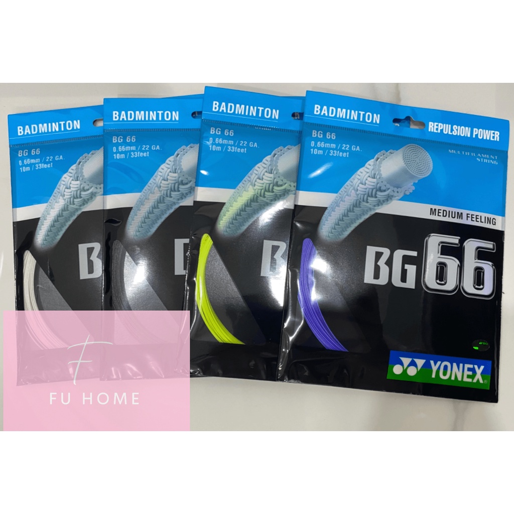 [READY STOCK] Badminton String BG66 | Shopee Malaysia