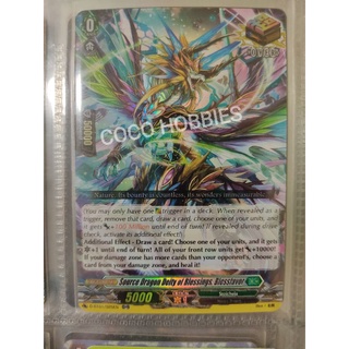Cardfight Vanguard OverDress Overtrigger "Source Dragon Deity of Blessings, Blessfavor | Shopee ...
