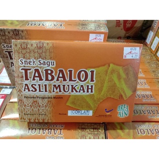 Traditional Sarawak Snack/ Tebaloi Sarawak/ (Sinpiao) | Shopee Malaysia