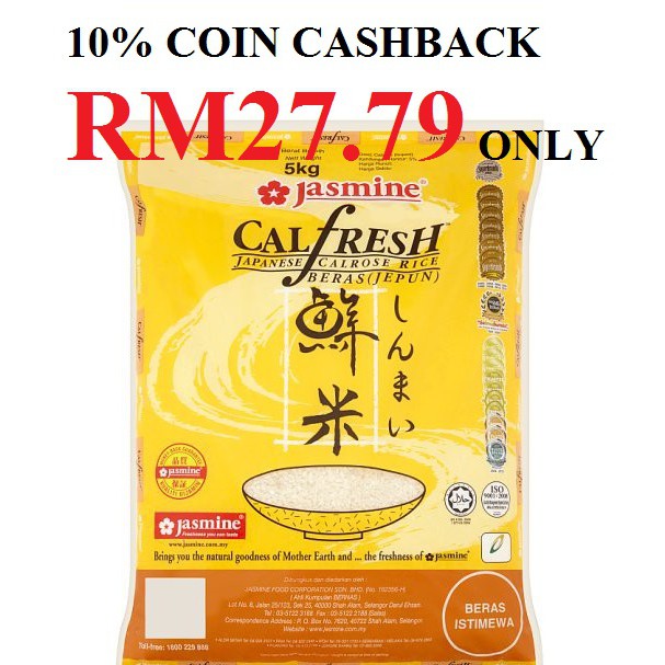 Jasmine Calfresh Japanese Calrose 5kg Japanese Rice(POP) | Shopee Malaysia
