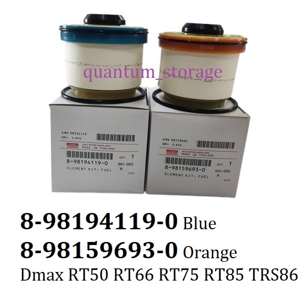【Sabah】Isuzu D-Max Fuel Filter Diesel 8-98194119-0 8-98159693-0 Dmax ...