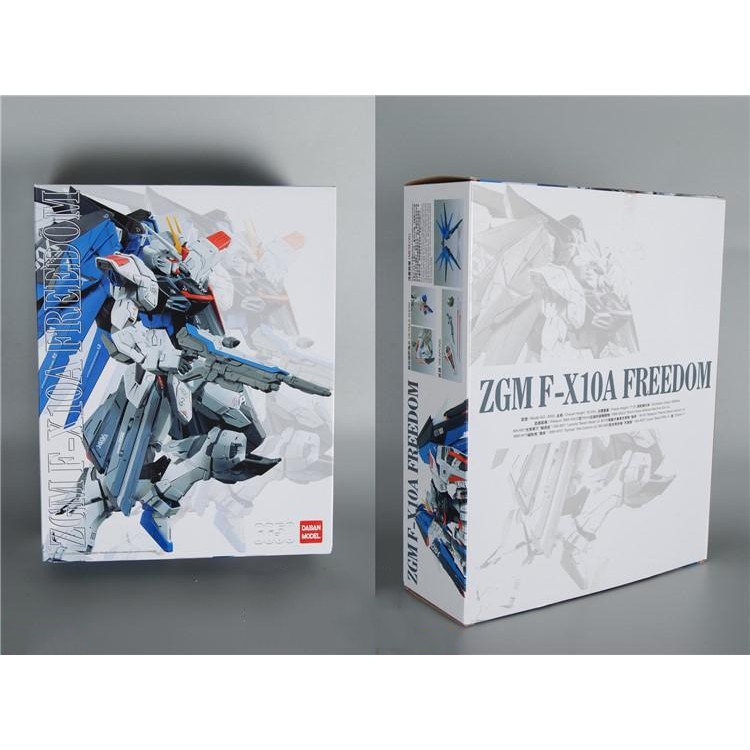DABAN 6650 Gundam model MG 1/100 ZGMF-X10A Freedom | Shopee Malaysia
