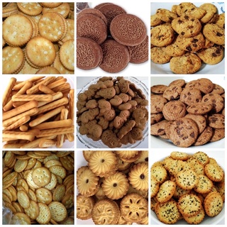 [Biskut Timbang]Choco Bear|Moore Chocolate |Nanas Jem|Biskut Ais Jem ...