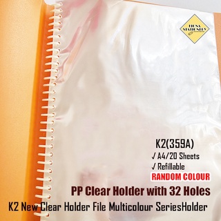 K2 A4 Refillable New clear holder (359A) / Clear Book / Certificate ...