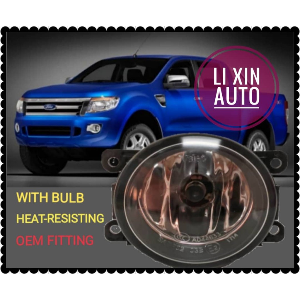 Ford Ranger T6 Fog Light Bulb Size | Shelly Lighting