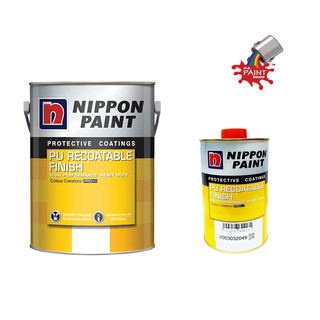 5L SET NIPPON PAINT PU RECOATABLE FINISH (GLOSS) (+ HARDENER) - RAL7035 ...