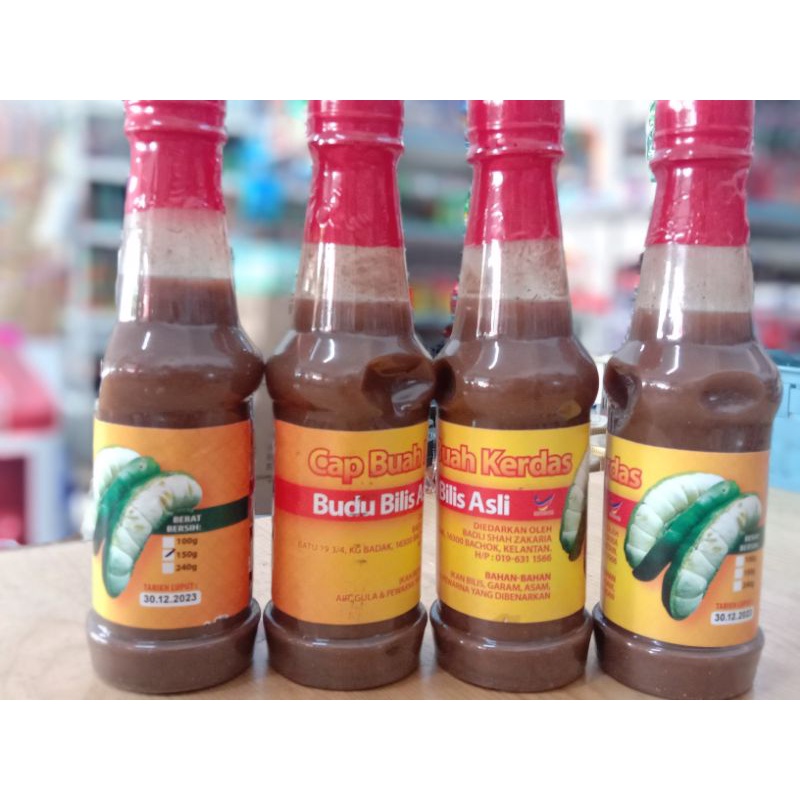 BUDU CAP BUAH KERDAS 240ML | Shopee Malaysia