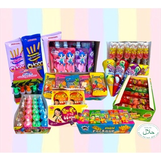 [BACA DESCRIPTION] HALAL GULA-GULA JAJAN VIRAL ZAMAN DULU CANDIES ...