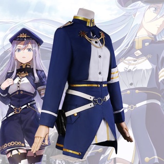 Cos Anime 86 Eighty Six Vladilena Milize Cosplay Lena Dress Blue ...