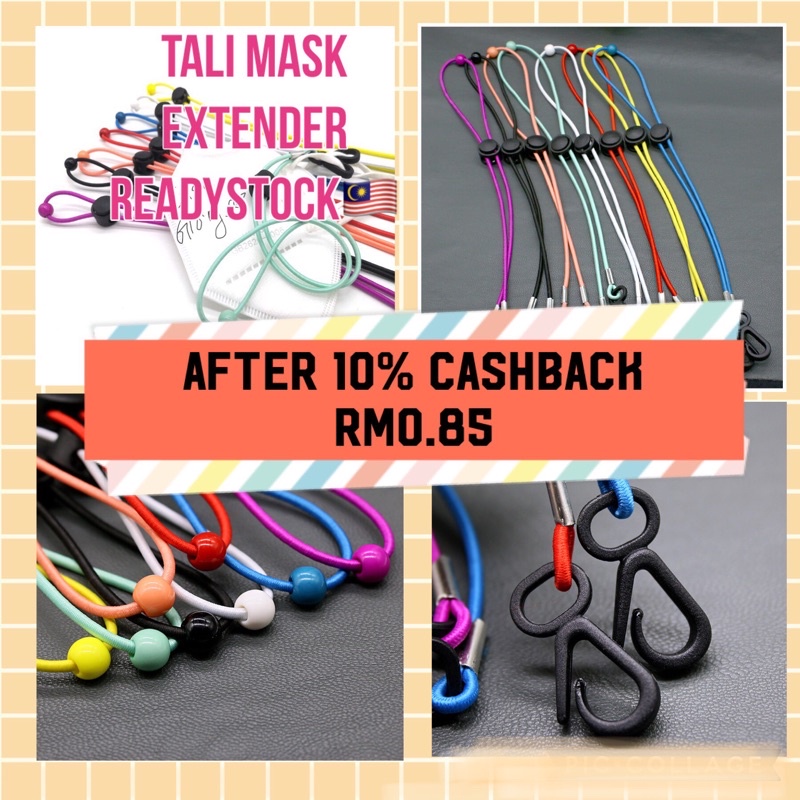 Tali Mask Mask Extender Rope Strechable Mask Hijab mask Lanyard Tali ...