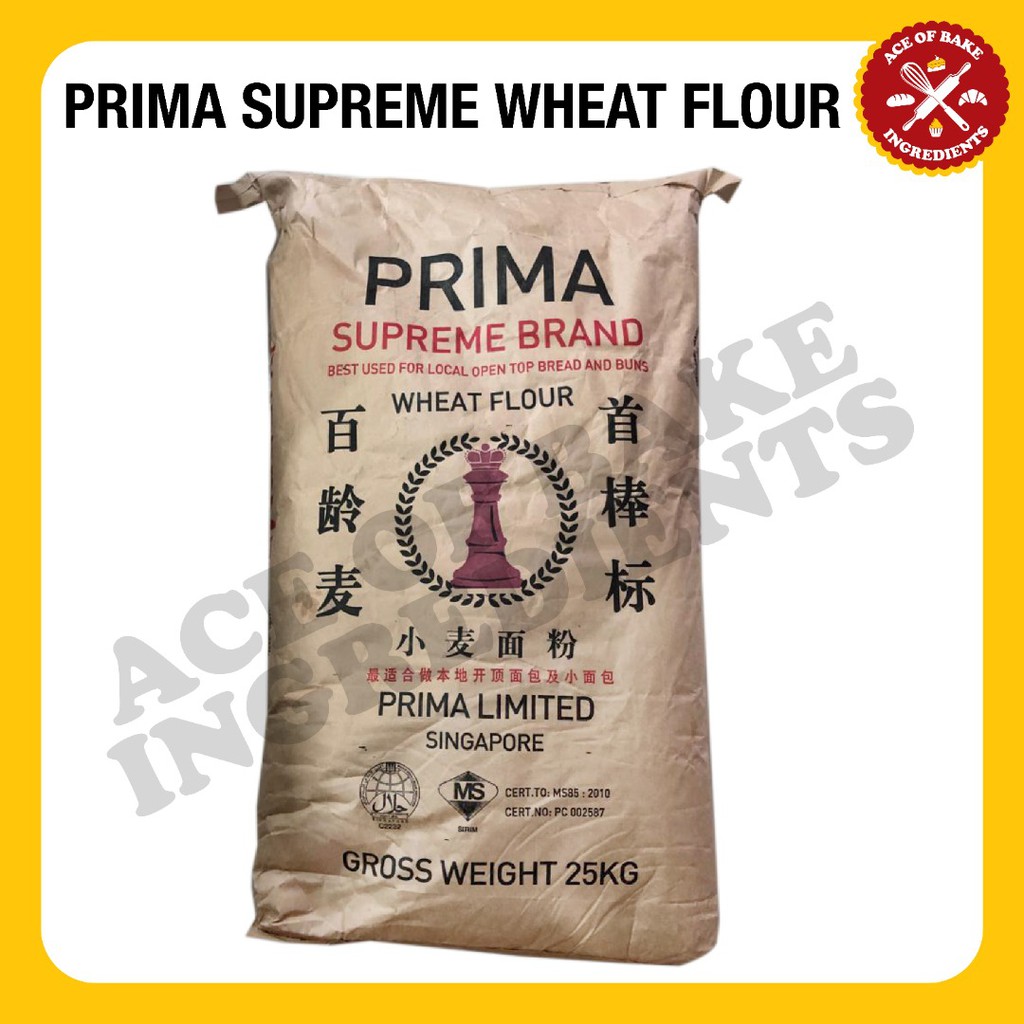 PRIMA HIGH PROTEIN FLOUR 500/1KG-REPACK百龄麦 高筋面粉 面包粉 | Shopee Malaysia