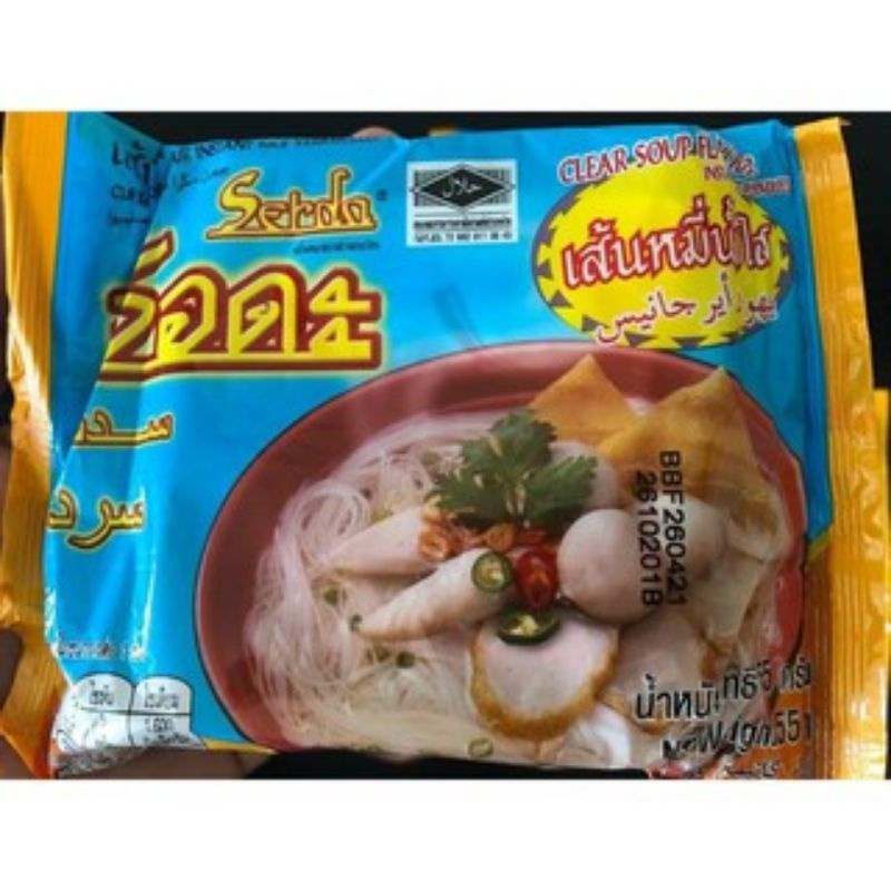 BIHUN SERDA /BIHUN ORIGINAL SIAM THAILAND HALAL DAN SEDAP (1 pcs ...