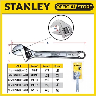 Stanley STMT87431-8 (87-431-1) Chrome Adjustable Wrench 6in 150mm ...