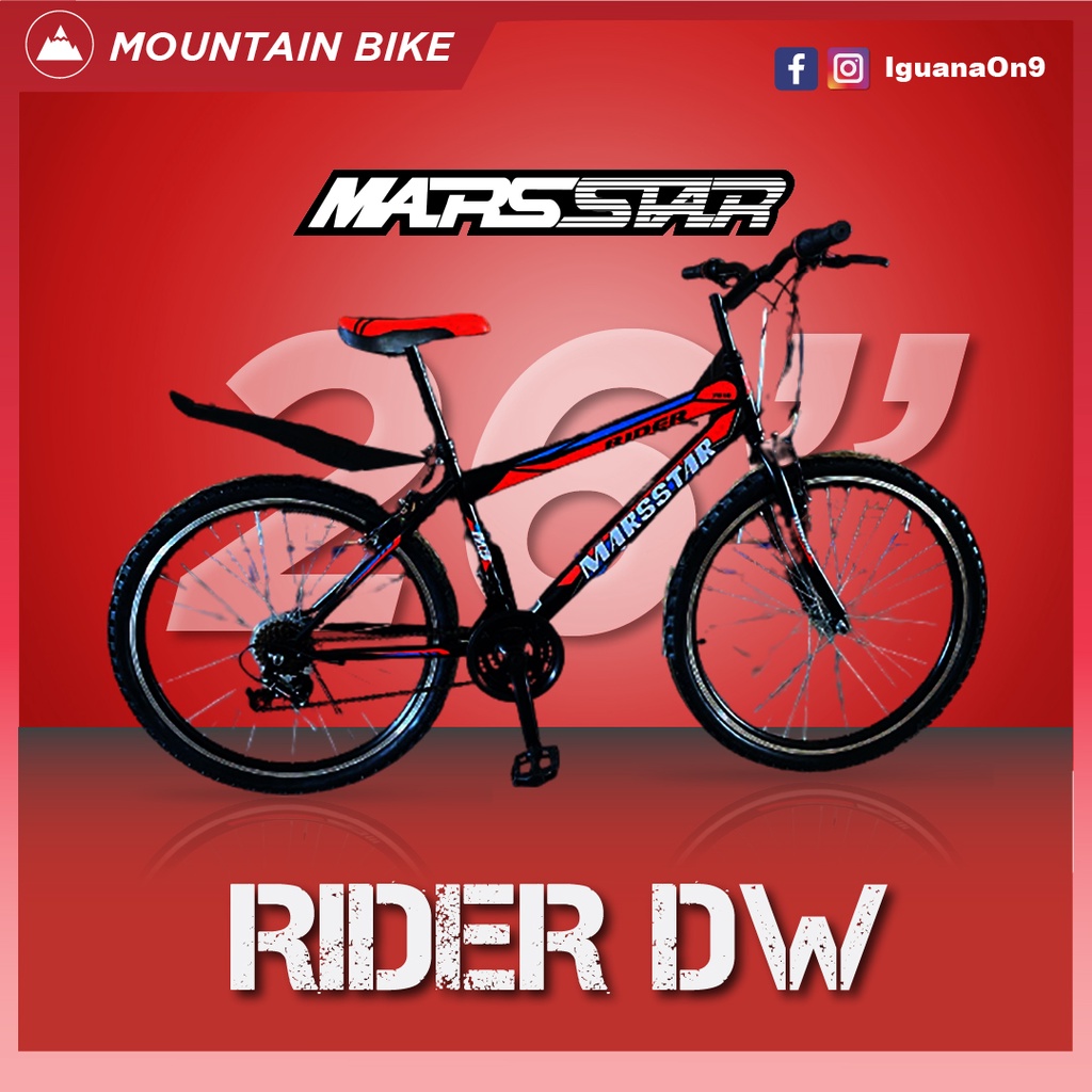 Handle Basikal Fixie | atelier-yuwa.ciao.jp