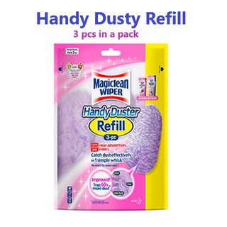 Magiclean Handy Duster Extendable from 46cm to 95cm and HandyDuster ...