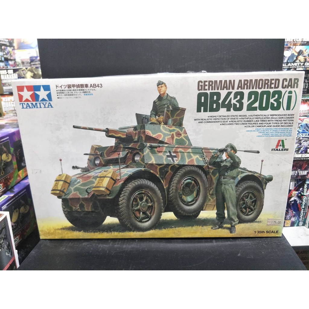 Tamiya 89697 1/35 German Armored Car AB43 203(i) | Shopee Malaysia