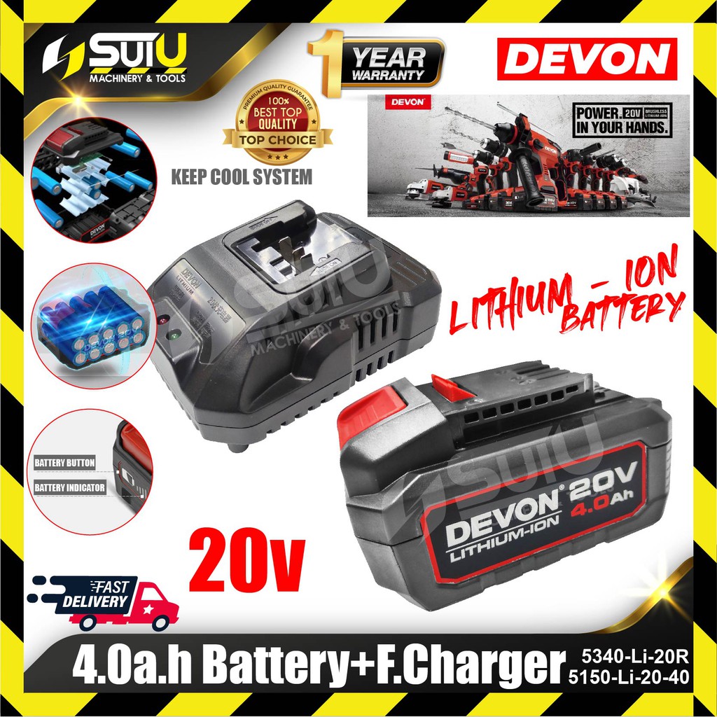 DEVON 5150-LI Starter Kit ( 20V Charger + 20V Lithium-ion 4.0Ah Battery ...