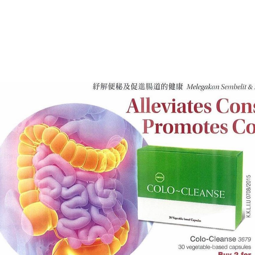 Oriyen Colo-Cleanse (30 vegetable capsules) | Shopee Malaysia