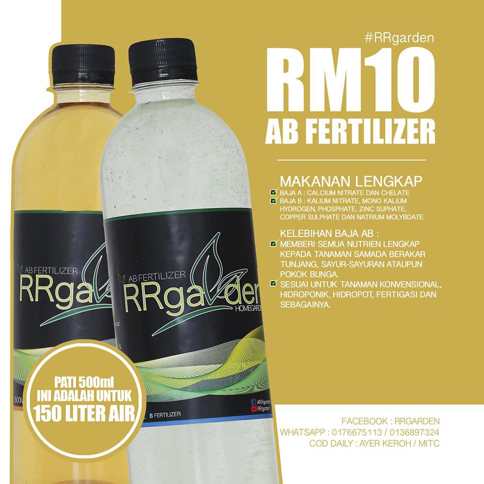 BAJA AB / AB FERTILIZER / A & B (350 ML + 350 ML) RRgarden | Shopee ...
