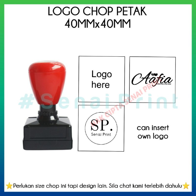 (40MMx40MM) Logo Cop Petak Rubber Stamp Chop Self Ink Flash Stamp ...