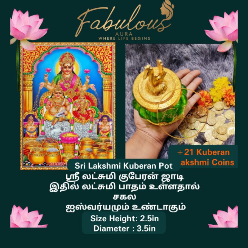 Fabulous Sri Kubera Lakshmi Pot/Mahalakshmi Kubera Gold Coins | Shopee ...