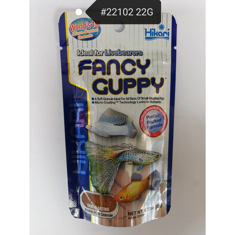 Hikari Fancy Guppy Fish Food For Guppies 22g – Fish&Flow, 52% OFF