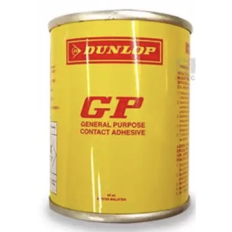 DUNLOP GP GENERAL PURPOSE CONTACT ADHESIVE GLUE 65ML | Shopee Malaysia