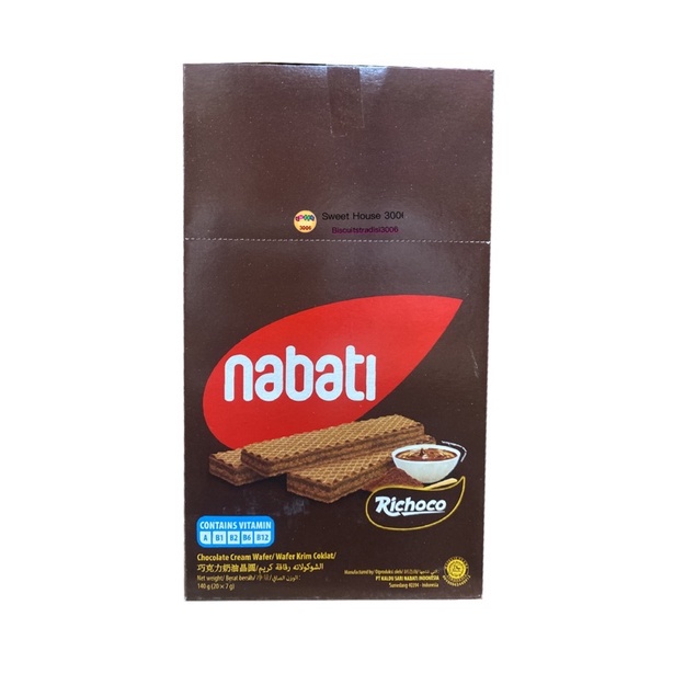 NABATI Richoco Chocolate wafer 20packs x 16g | Shopee Malaysia