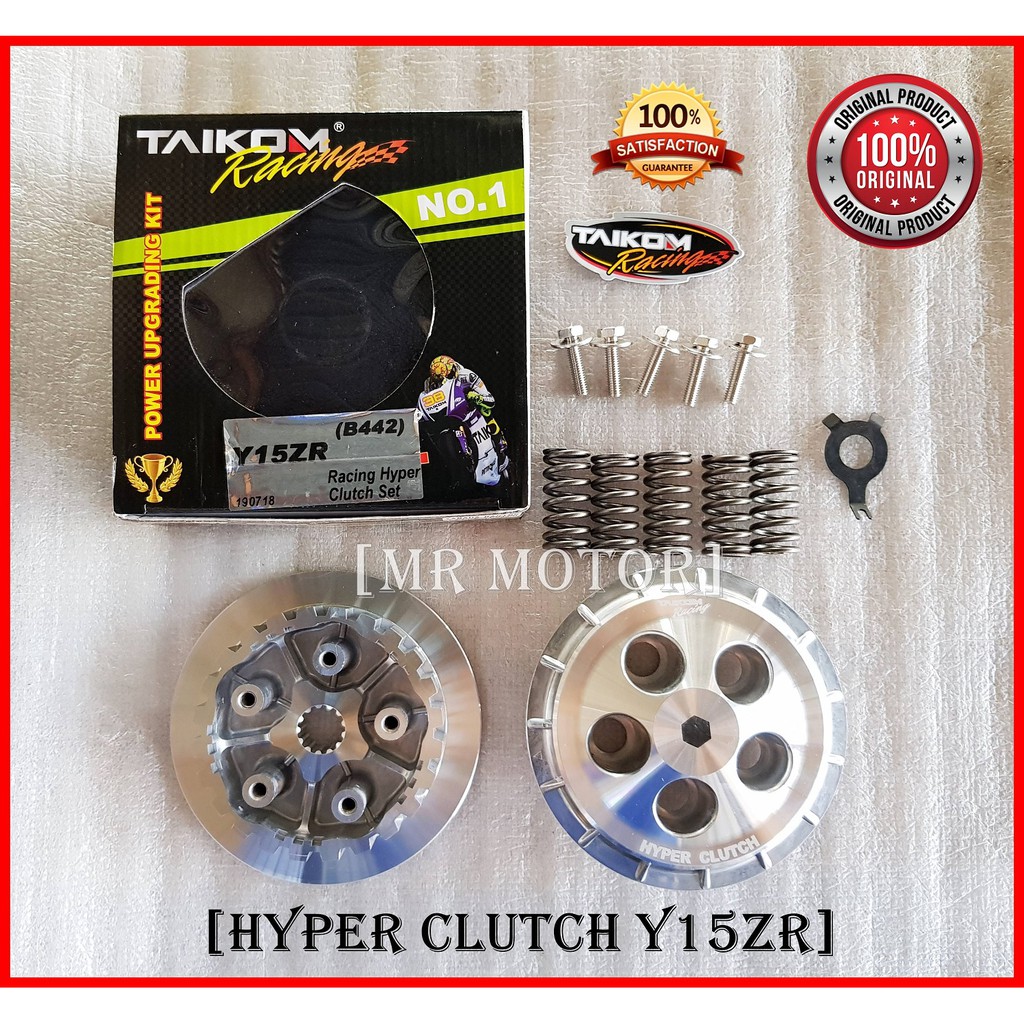 HyperClutch Yamaha Y15ZR Hyper Clutch Copy UMA Taikom Racing (100% ...