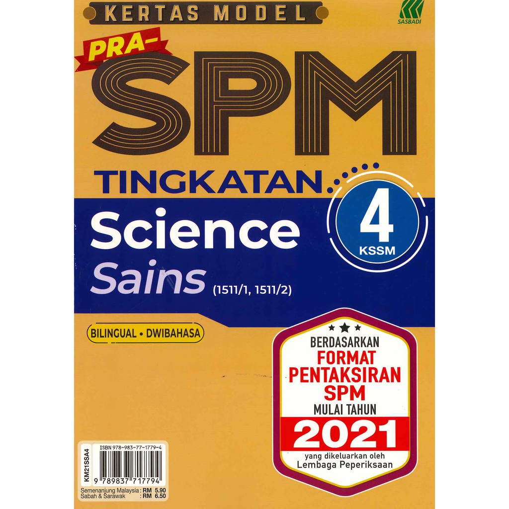 [ready Stock] Buku Latihan Kertas Model Pra Spm Science Sains