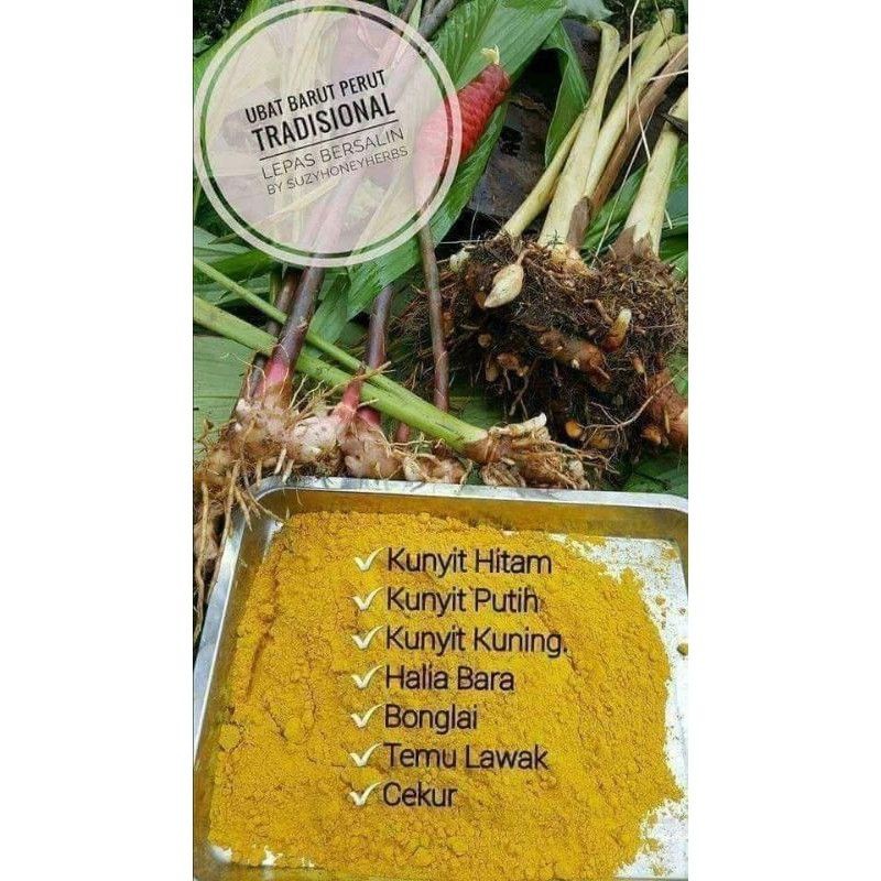 KRIM BARUT SUZYHONEY (SENGGUGUT, RENGAT, PERUT BUNCIT, SAKIT URAT ATAU ...