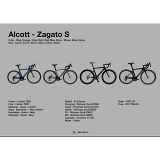 alcott bike - Prices and Promotions - Feb 2023 | Shopee Malaysia