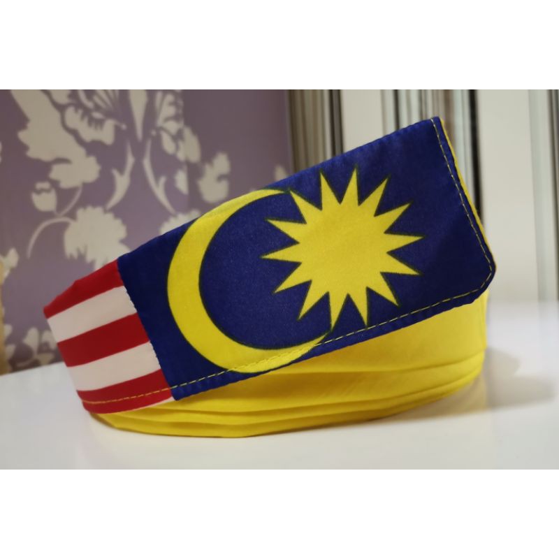 TANJAK MERDEKA / MALAYSIA | Shopee Malaysia