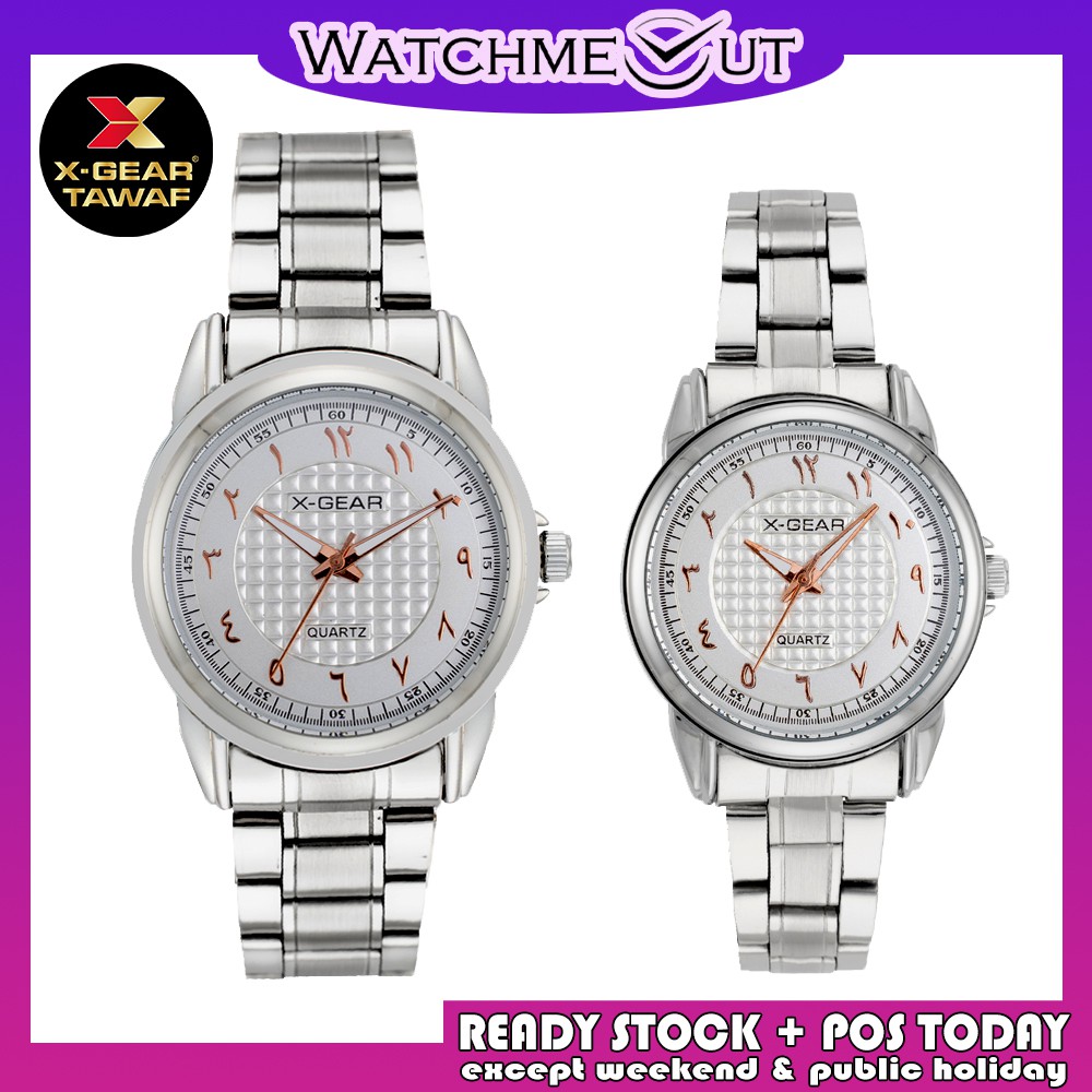 (Ready Stock) Hot Item X-Gear Tawaf Anticlockwise Stainless Steel ...