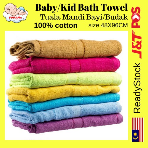 Tuala Mandi Bayi & Kanak-kanak 100% Cotton Serap Air Kids & Baby bath ...