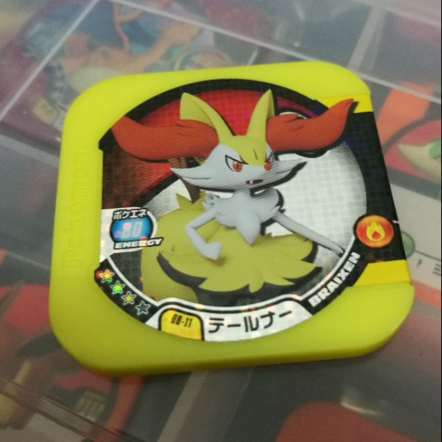 Pokemon Tretta v00 Hyper Braixen 3* | Shopee Malaysia