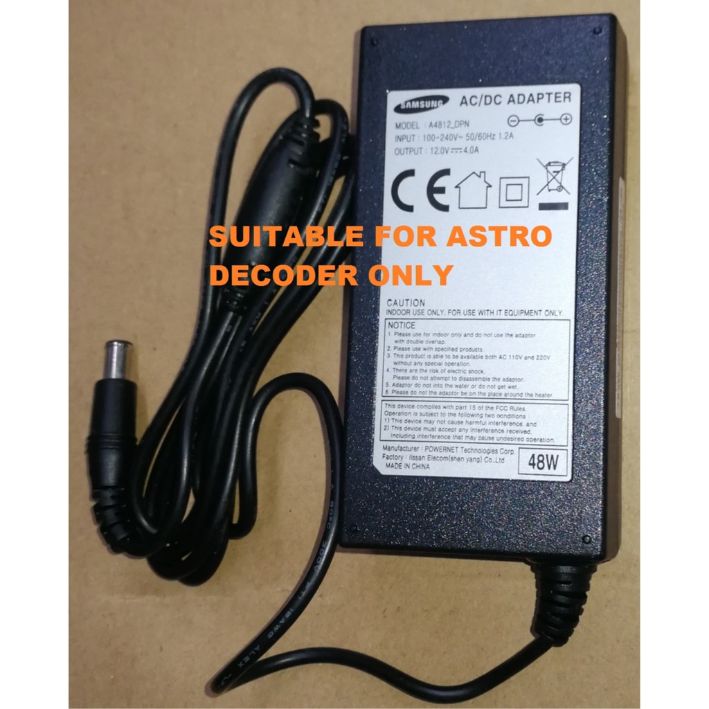 Samsung AC To DC Adaptor / Adapter 12V 4A (For Decoder Only) | Shopee ...