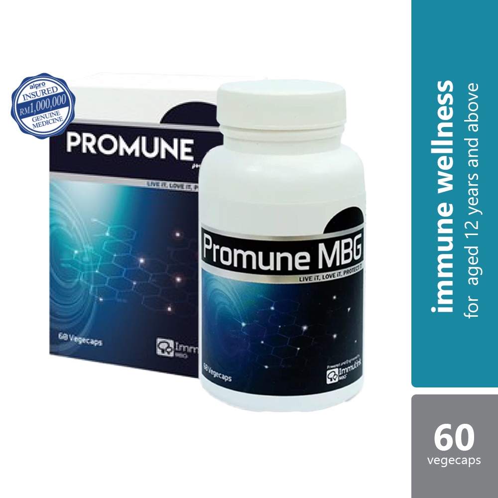 Alpro Pharmacy Exclusive - Promune MBG For Immunity (60s) | Shopee Malaysia