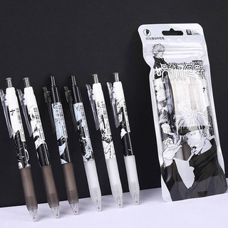 6pcs/box Kawaii 0.5mm Anime Jujutsu Kaisen Gel Pen Kawaii Gojo Satoru ...