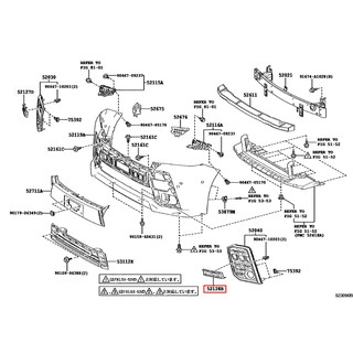 TOYOTA VELLFIRE 2015-2018 AGH30 Z-SPEC FRONT BUMPER HOLE COVER LEFT ...