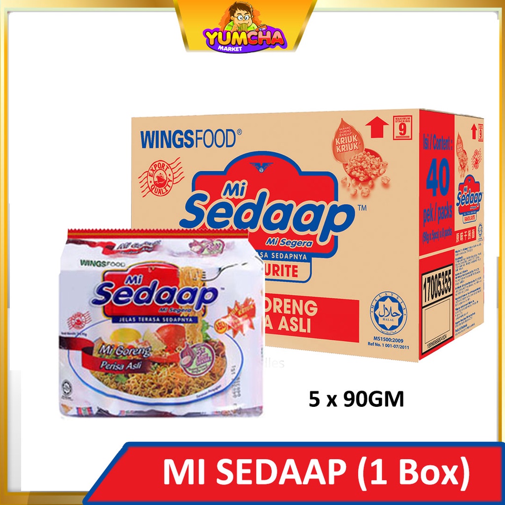 X5 Pack Wings Food Mi Sedaap Mi Goreng Perisa Asli Halal Noodles - 5 x ...