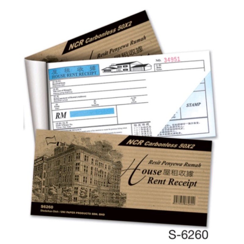 Uni Carbonless House Rent Receipt Book / Resit (50’s x 2 Ply) / Buku ...
