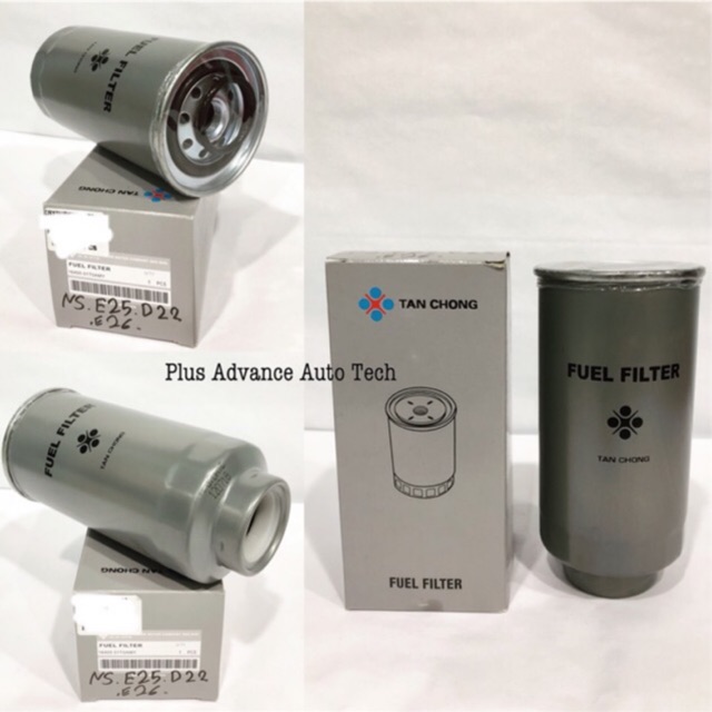 TANCHONG FUEL FILTER FOR NISSAN FRONTIER/ URVAN/ NAVARA (16405-01T0AMY ...