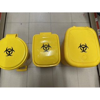 10L/12L/18L Clinical Waste Bin With Step Pedal / Yellow Dustbin / Tong Sampah Klinik /Anti ...