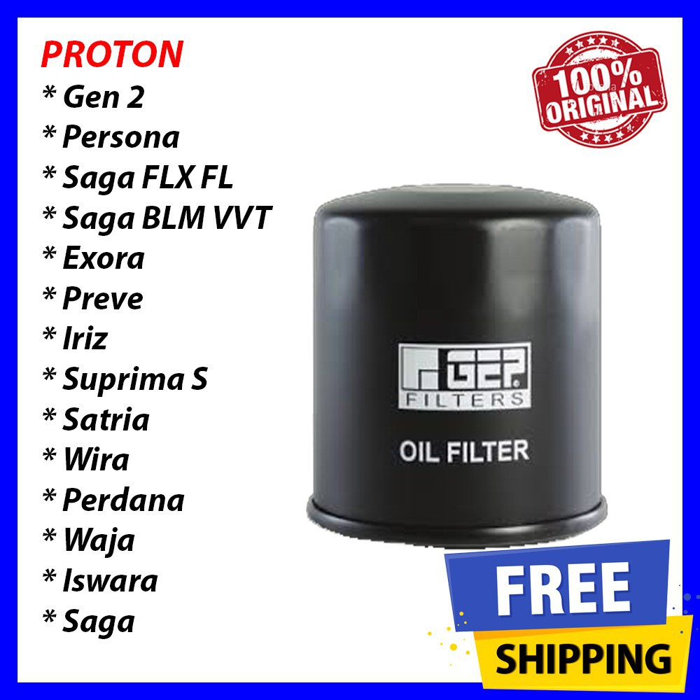 Proton Engine Oil Filter Wira / Satria / Putra / Perdana / Waja / Gen2 ...
